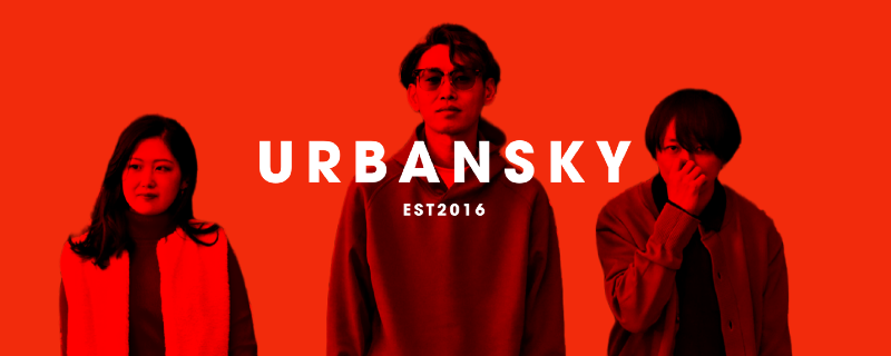 URBANSKY CLUB MEMBER | FANCLOVE（ファンクラブ）